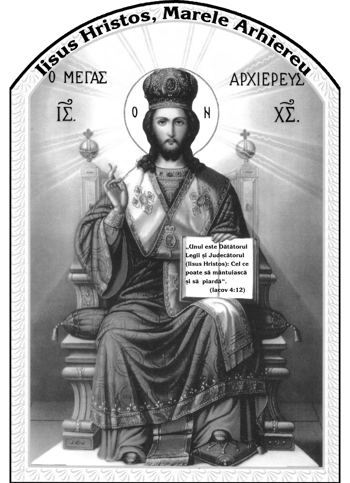 MAICA DOMNULUI: DIN SUFLET PENTRU SUFLET: DESPRE ATEISM