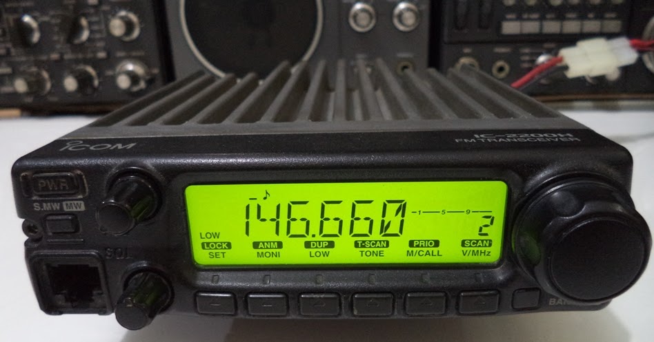 MEDAN RADIO: Icom IC-2200H Silver (terjual)