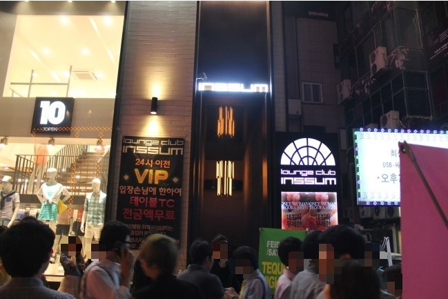 Nightlife in South Korea all: A lot of good female Korea Hongdae Club