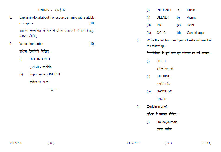 Lucknow University B.Lib.I.Sc. INFORMATION SYSTEMS AND SERVICES ...
