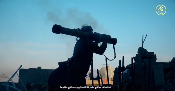 Asian Defence News: Yemen - Ansar Al Sharia/AQAP seen using RPG-32 ...