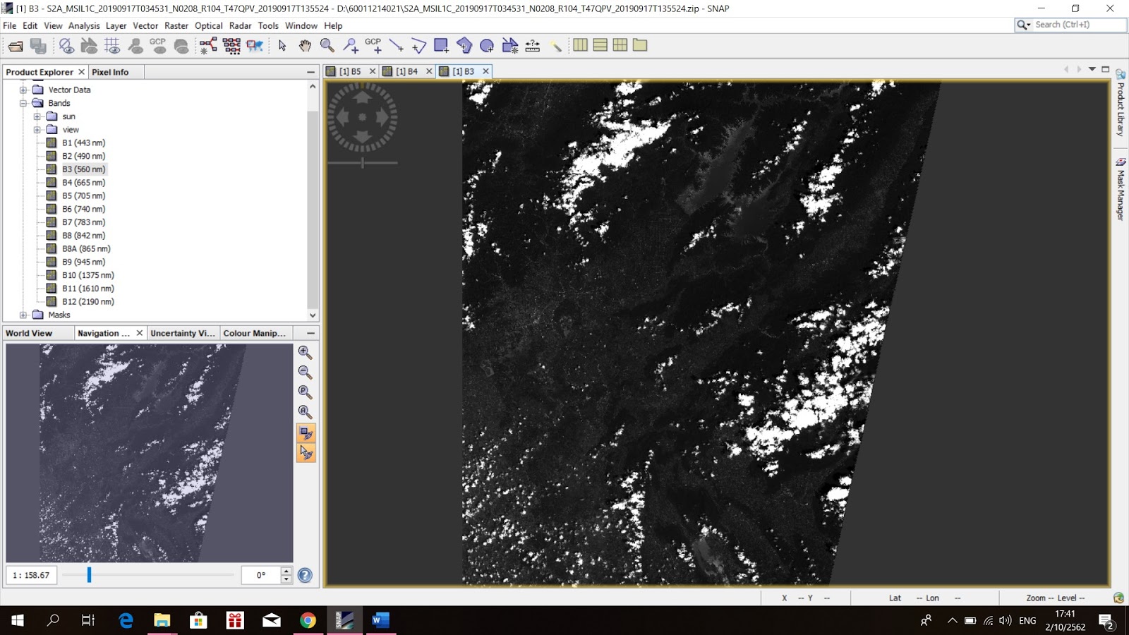 การโหลดภาพ sentinel-1 และ sentinel-2