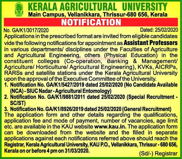 Kerala Agricultural University Thrissur Wanted Teaching Faculty