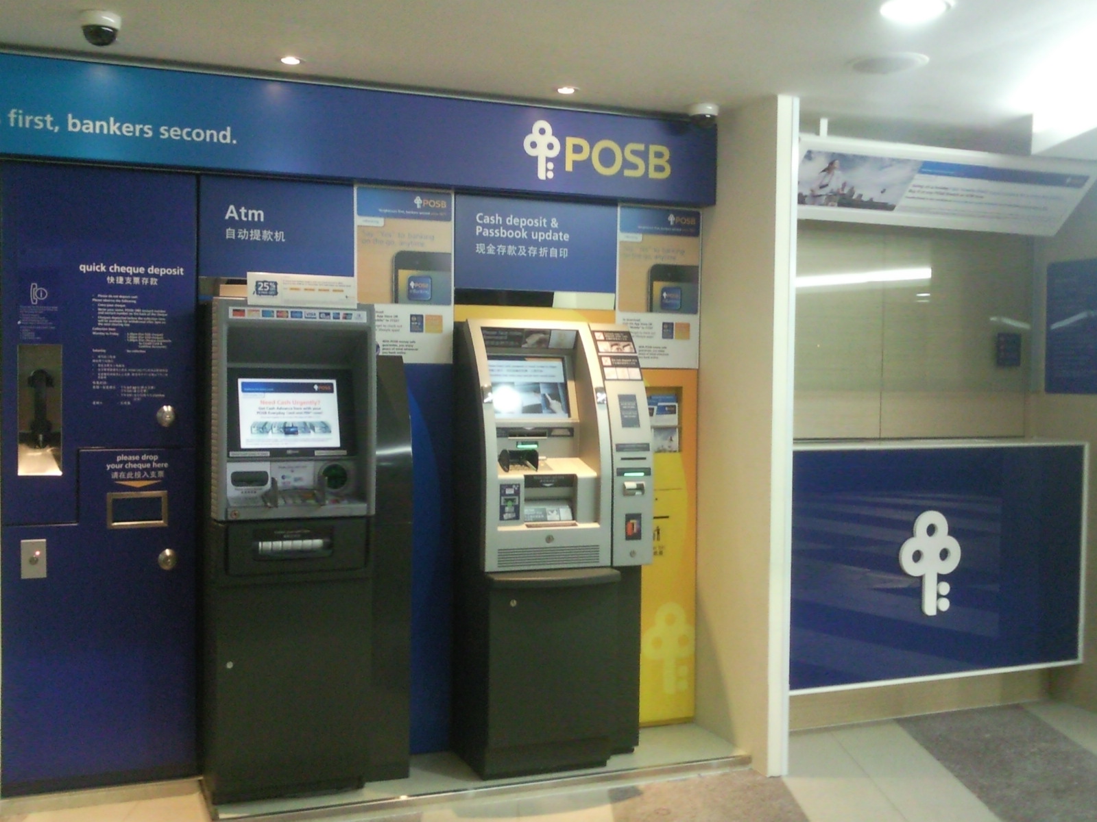 A Day In SG: POSB Bank at Boon Lay CC