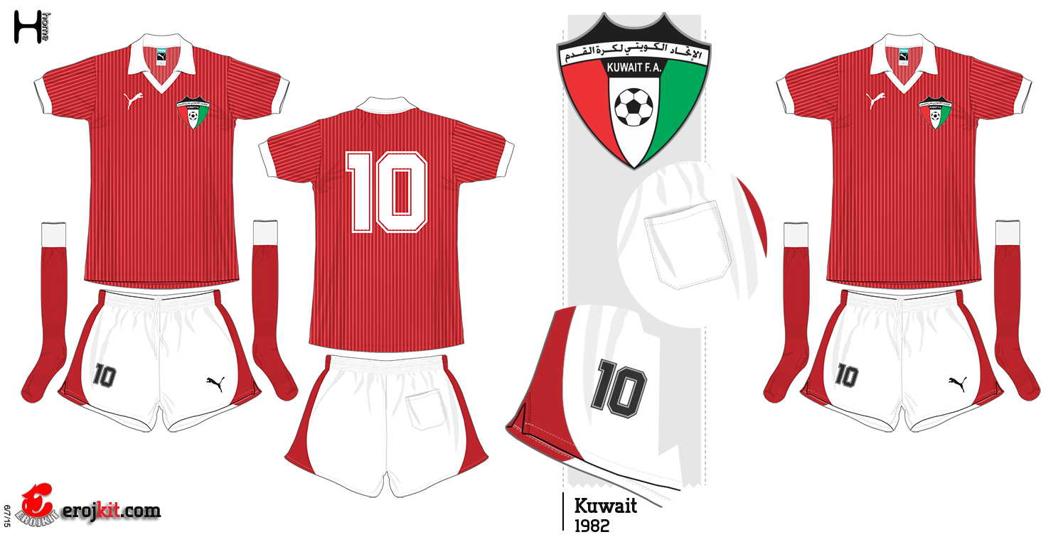 Kit Design, by eroj: 1982 Kuwait (Home e Away)