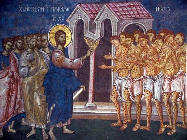 ΙΕΡΕΑΣ ΤΗΣ ΑΝΑΤΟΛΙΚΗΣ ΕΚΚΛΗΣΙΑΣ: ΚΥΡΙΑΚΗ ΙΒ’ ΛΟΥΚΑ: Η θεραπεία των δέκα ...