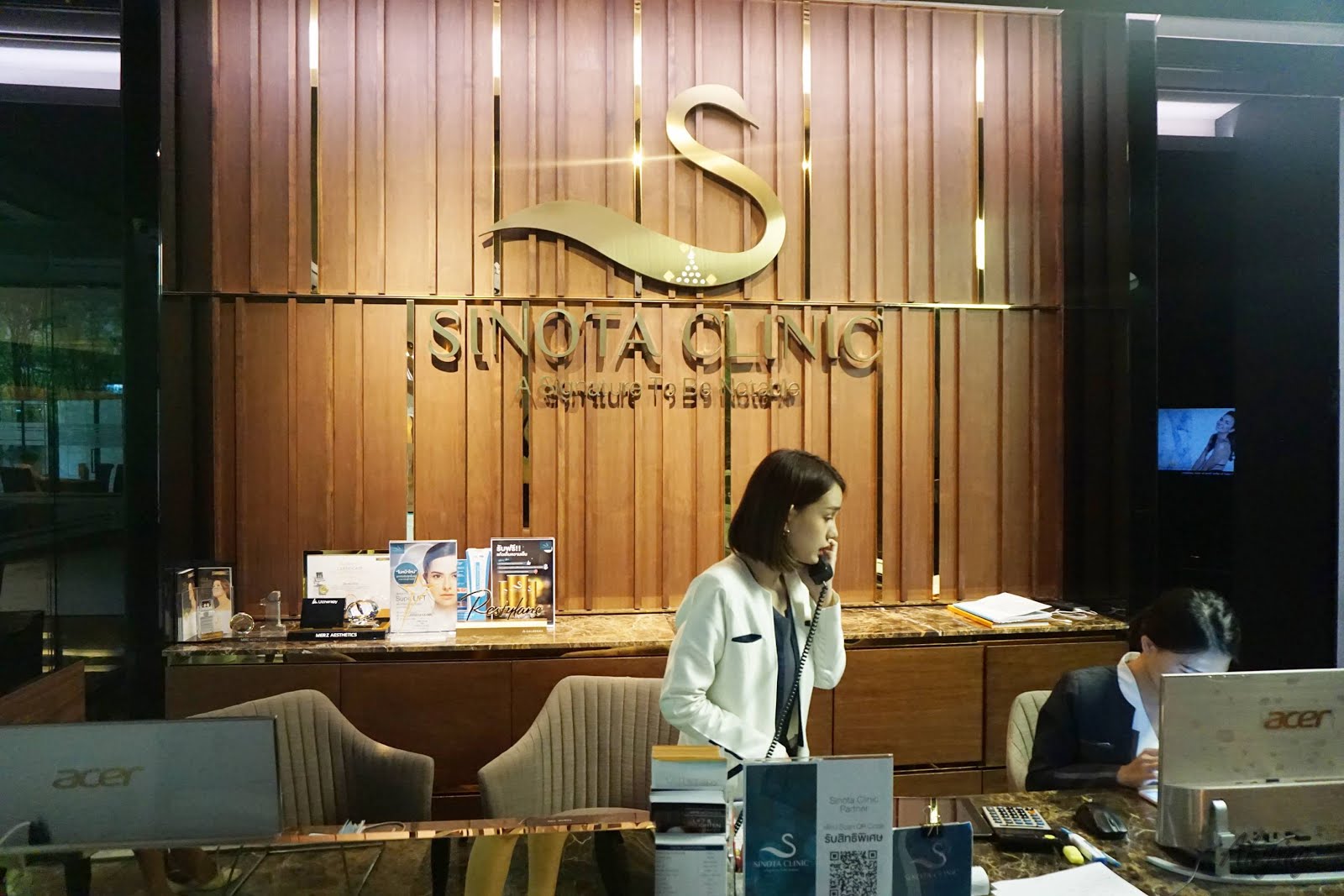 Review กระชับต้นขาด้วยเครื่อง บอกลาเซลูไลท์ ด้วยเครื่อง Thermo Beam ...