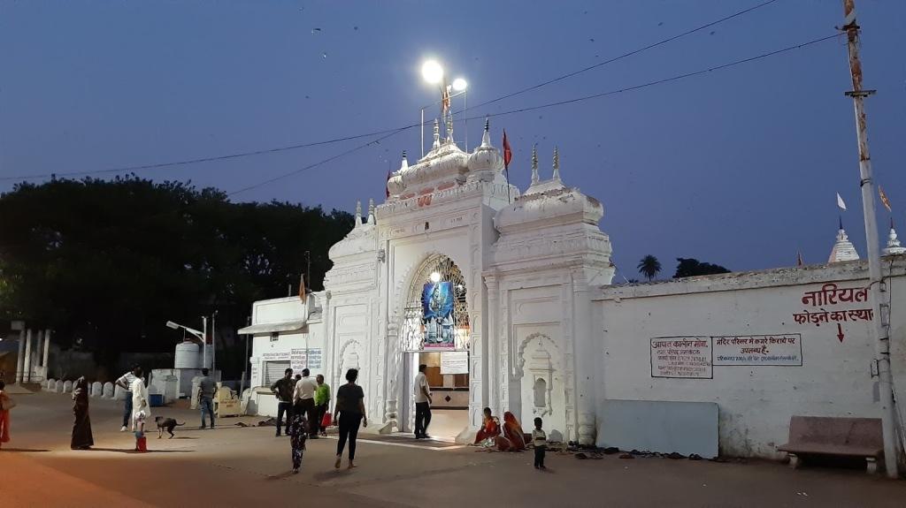 Narmada Temple, Amarkantak, Madhya Pradesh