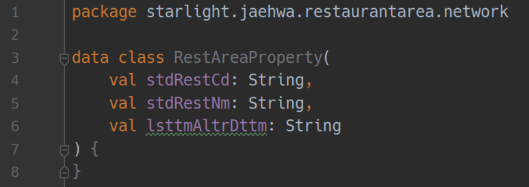 Android Moshi 사용하기:산을 붉게 물들이는 꽃