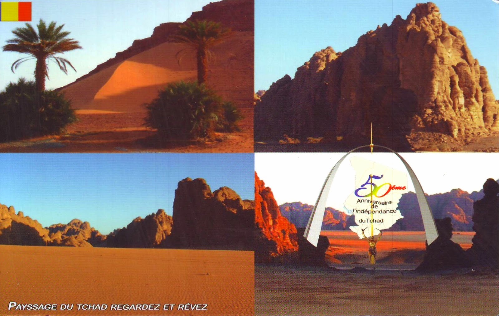My World In (Written and Stamped) Postcards: [ CHAD ] View of Chad