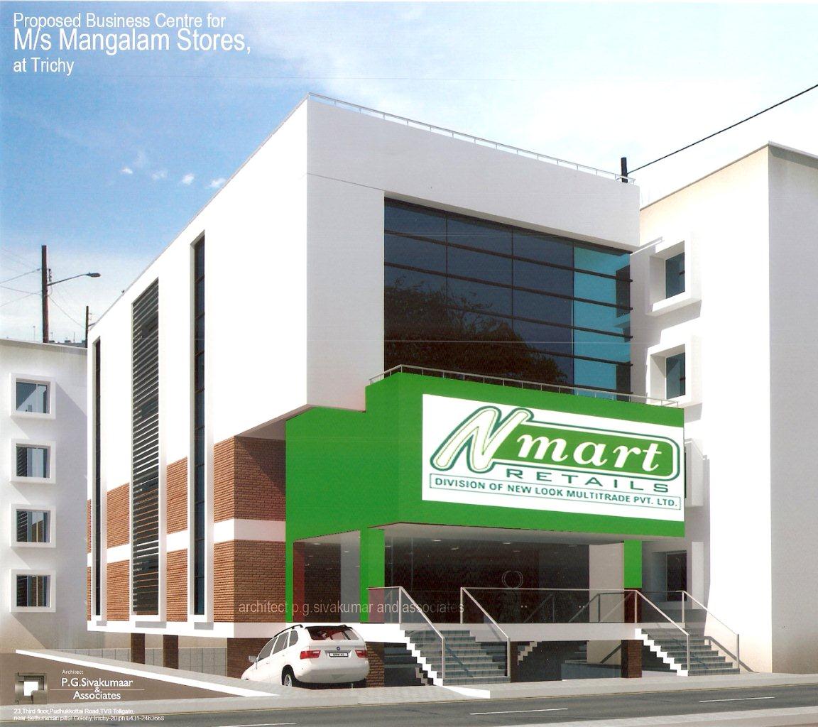 Trichy | Shopping | Multiplex | Entertainment updates | Page 13 ...