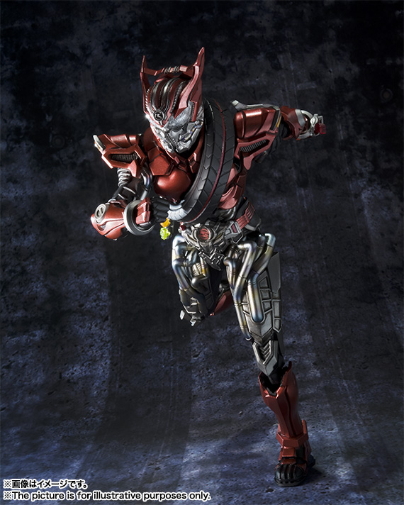 Kamen Rider Drive - Kamen Rider Type Speed S.I.C. (Bandai)