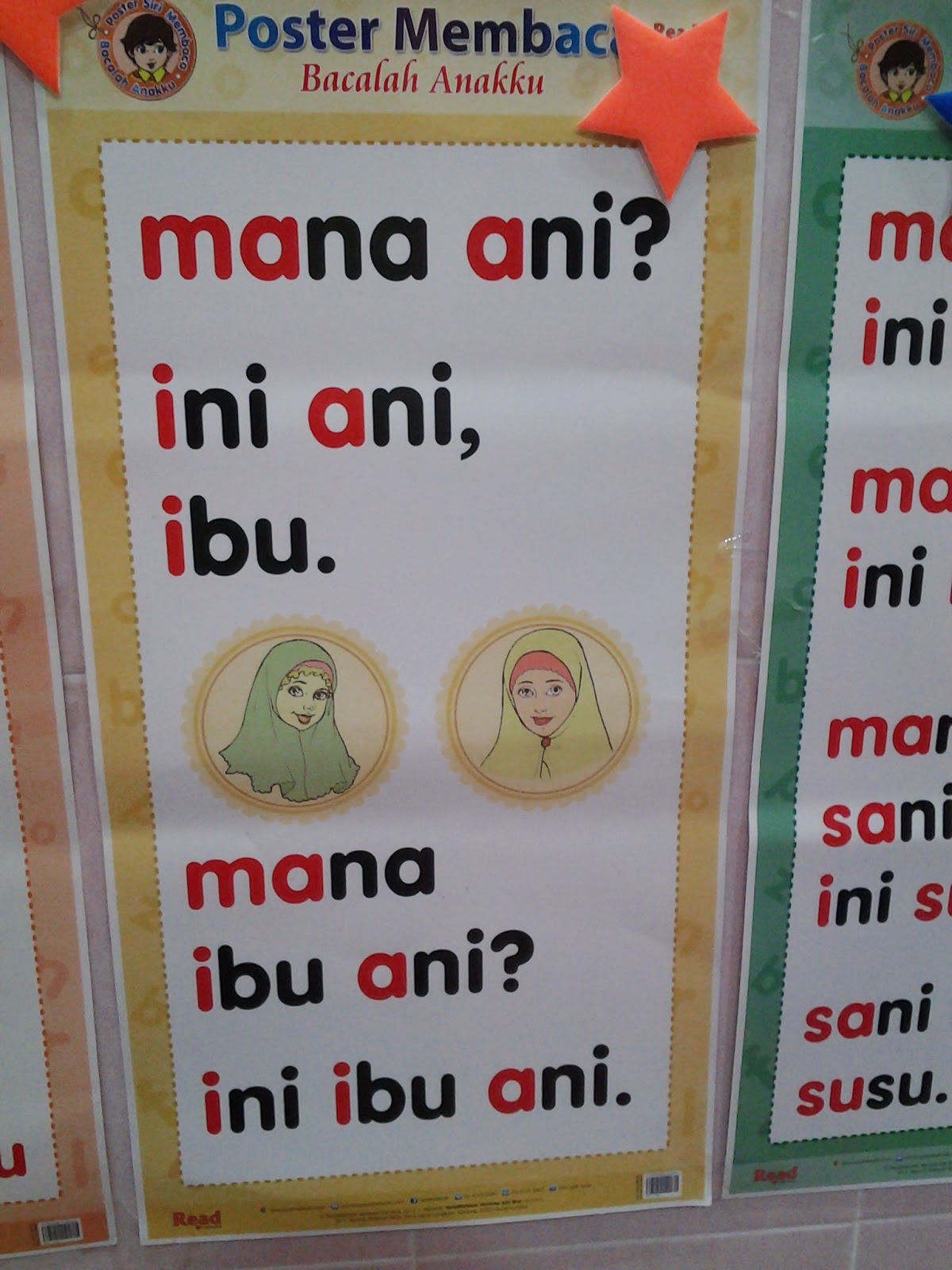 Anak Saya Bijak: Video penggunaan Poster Membaca Bacalah Anakku - poster 2