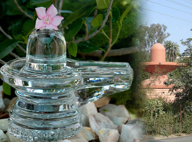 What is Shiva Linga? | Hinduism