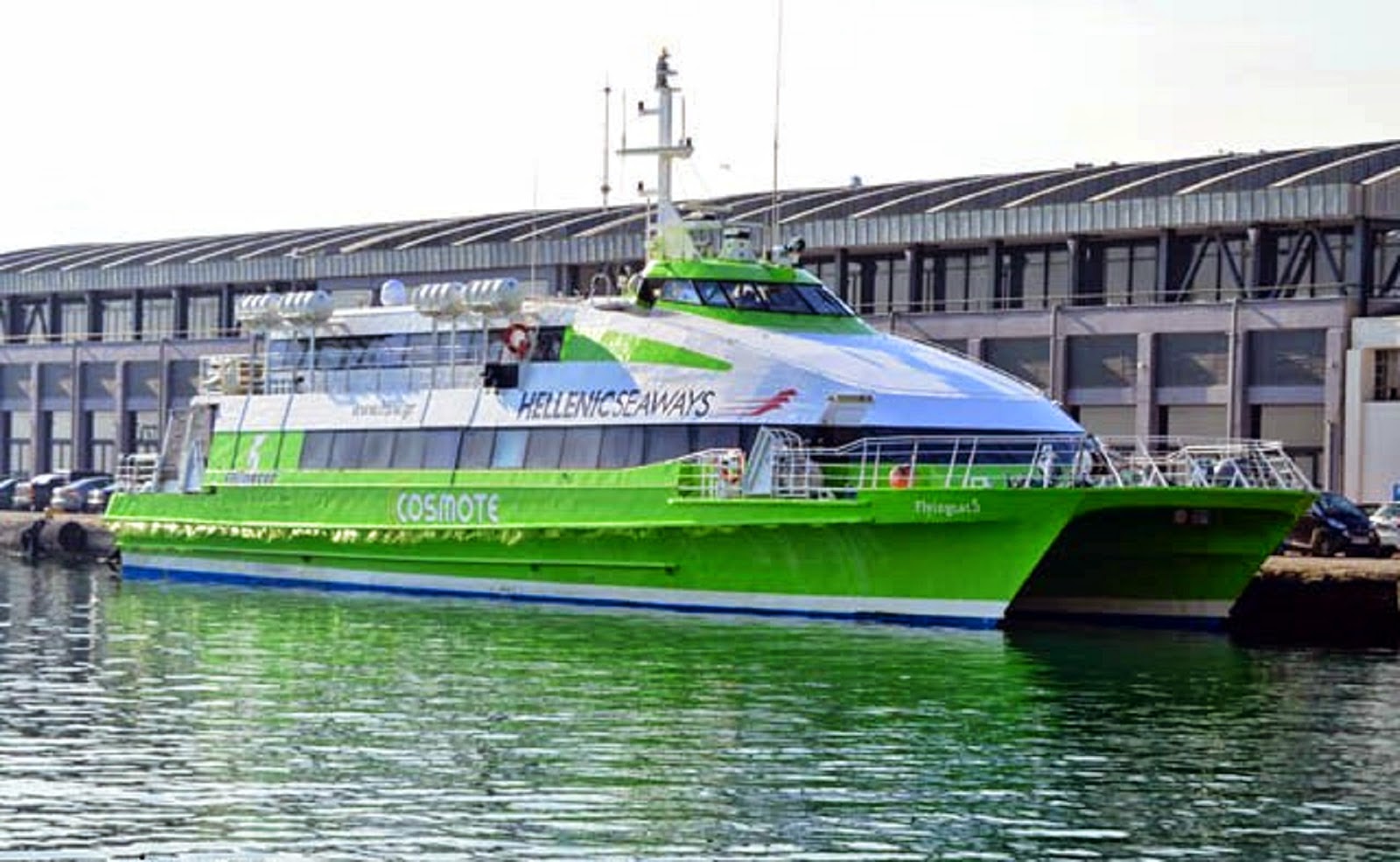 ☮ ΒΟΛΟΣ ΠΗΛΙΟ ΜΑΓΝΗΣΙΑ : ΓΕΝΝΗΣΕ ΠΑΝΩ ΣΤΟ ΠΛΟΙΟ ΤΗΣ ΓΡΑΜΜΗΣ ΣΚΙΑΘΟΣ-- ΒΟΛΟΣ