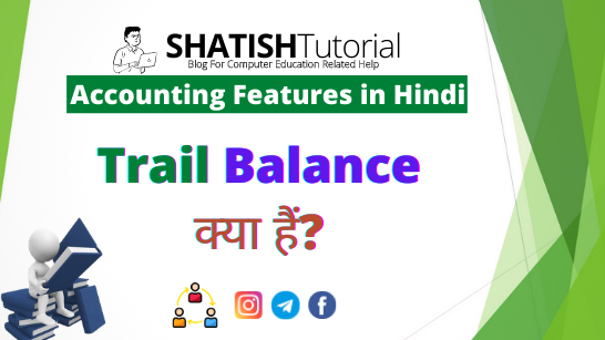 Shatish Tutorial shatish-tutorial