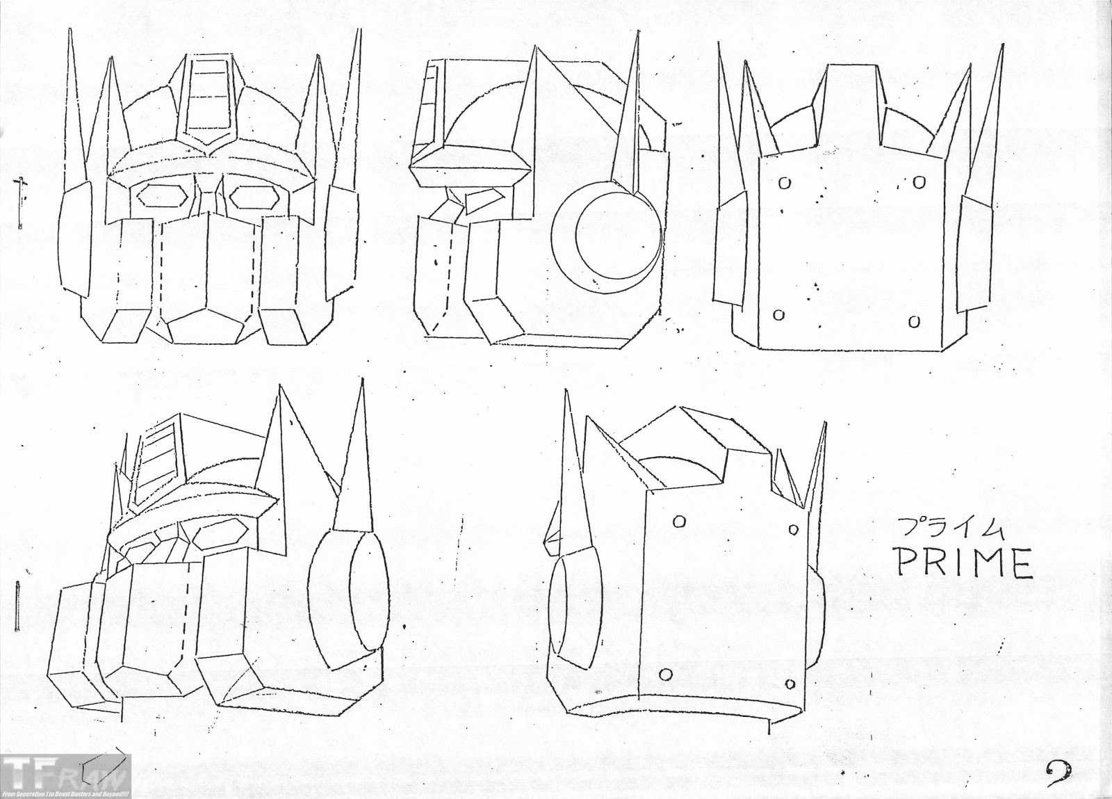 Transformers Generation 1 Model Sheets 2