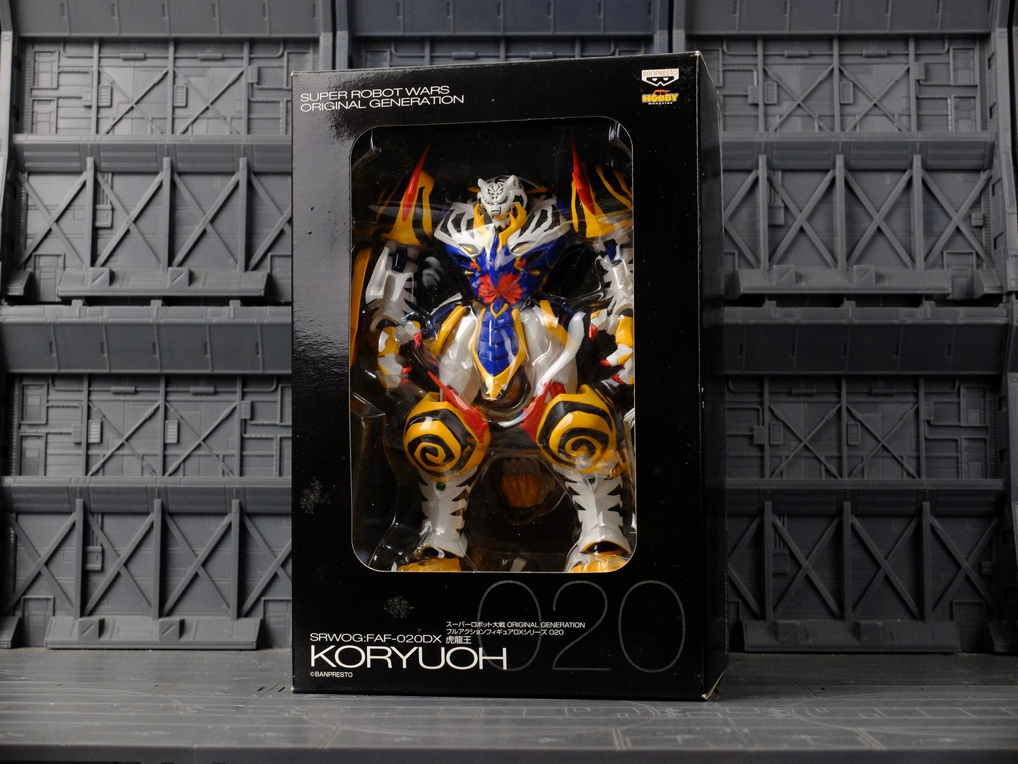 【SRW】機器人大戰OG_虎龍王_電擊HOBBY 誌上限定_KORYUOH - shofan的創作 - 巴哈姆特