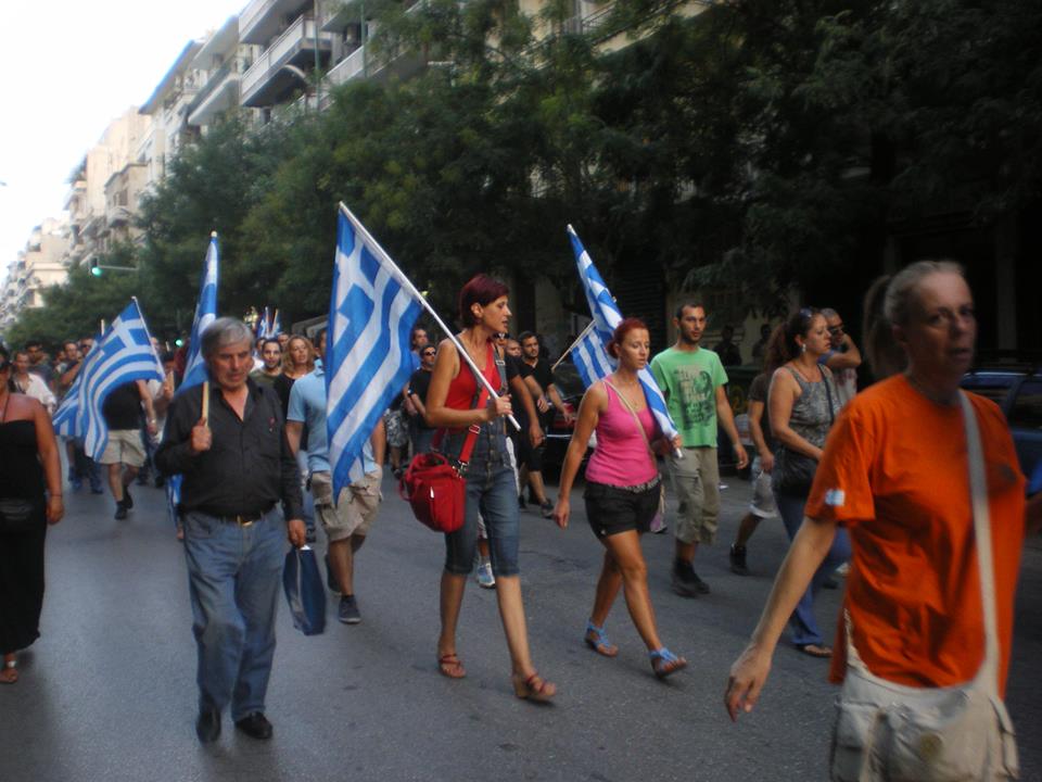 ΟΙ ΠΡΩΤΕΣ ΦΩΤΟΓΡΑΦΙΕΣ ΑΠΟ ΤΗΝ ΠΡΩΤΗ ΔΙΑΜΑΡΤΥΡΙΑ ΓΙΑ ΤΟ ΚΩΛΟΣΠΙΤΟ ΠΟΥ
