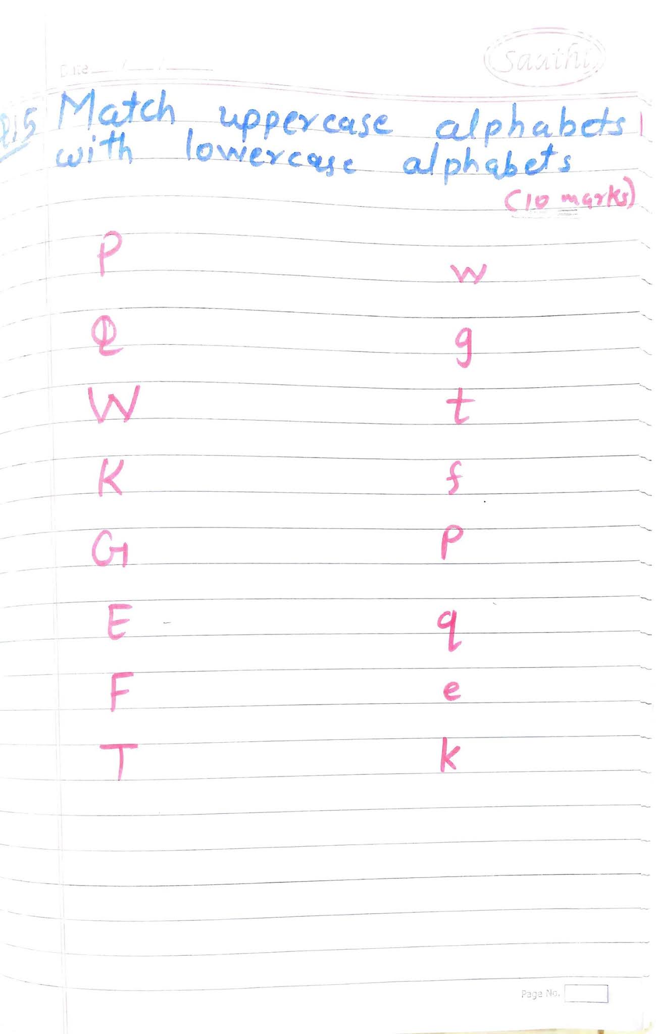 Nursery English Test papers 2021