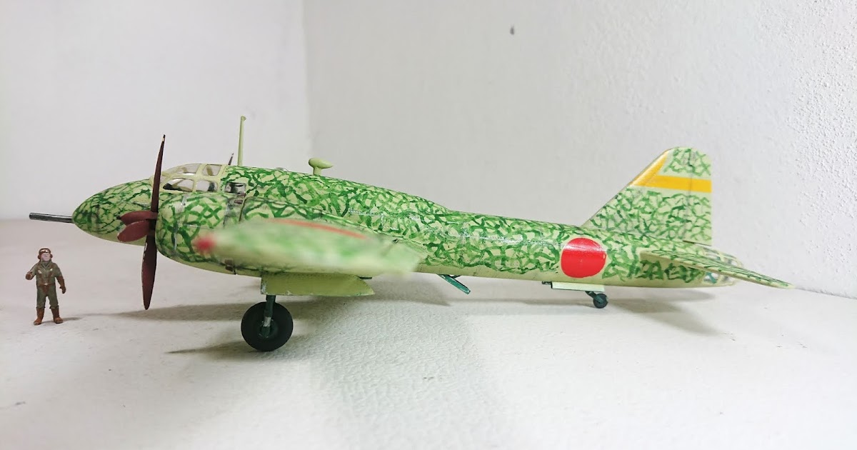 Pequeño Museo de Aviones: Mitsubishi Ki-109 Hiryu