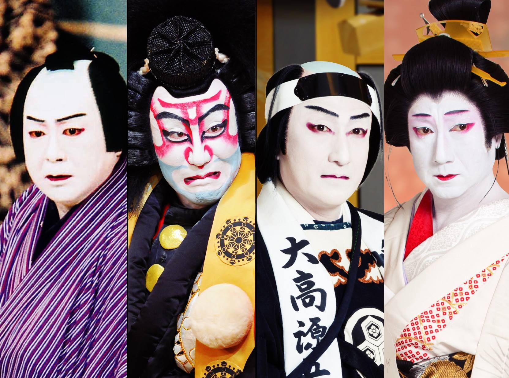 Divadlo kabuki