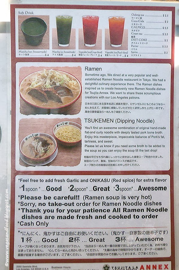 Tsujita Annex - West L.A. - Vegas and Food