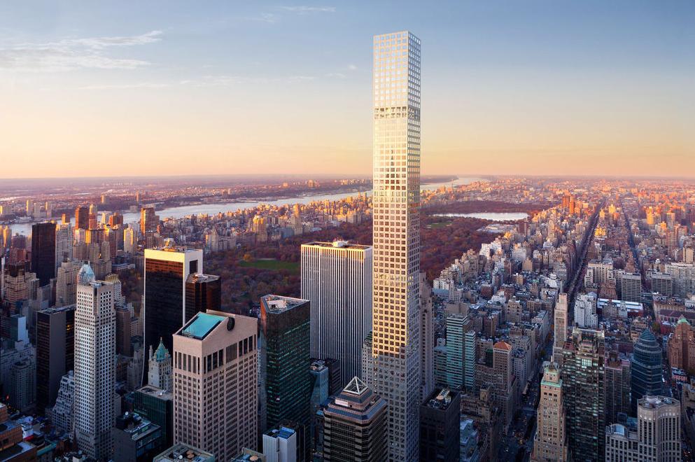 Joe. My. God.: NYC To Get 96-Story Condo Tower