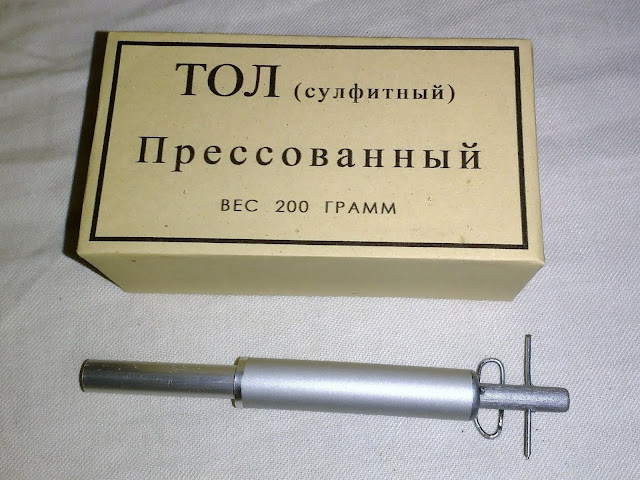 Michalovy modely: Protipěchotní mina PMD-6