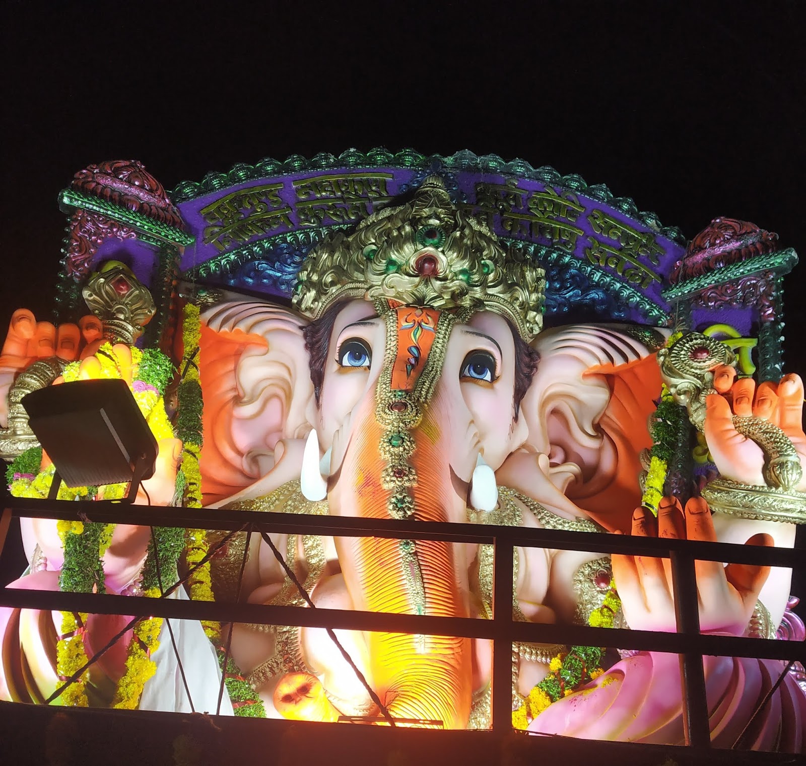 Sangareddy Information