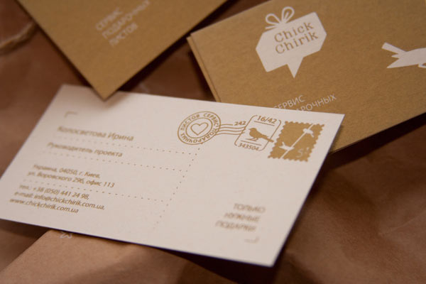 20 Creative Examples of Envelope Design ideas