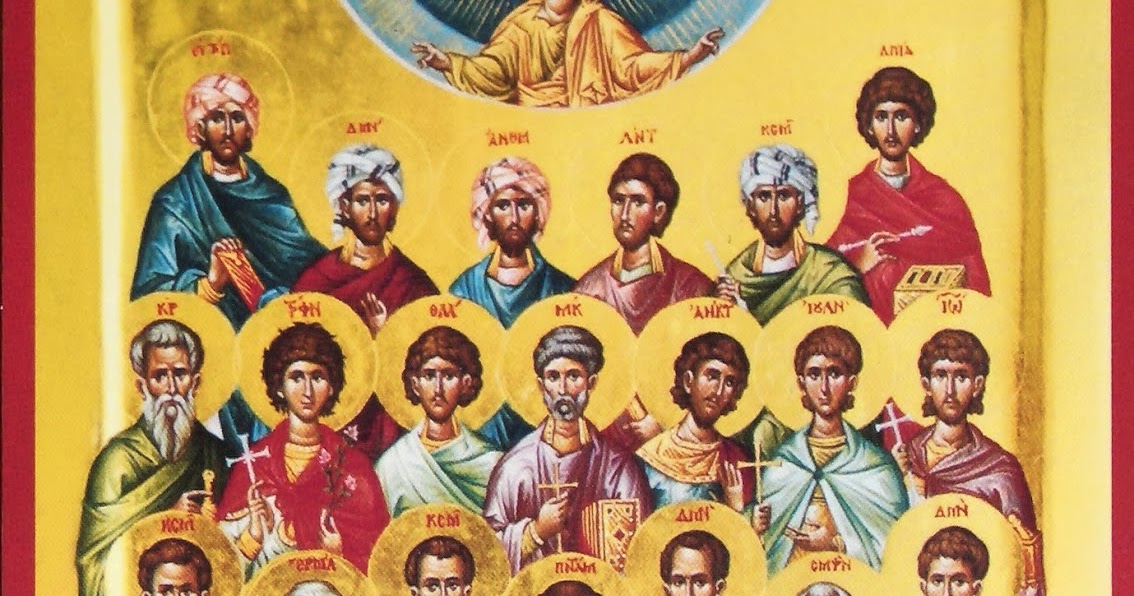 Full of Grace and Truth: Service of the Synaxis of the Holy Unmercenaries