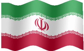 Graafix!: Animated Flag of Iran