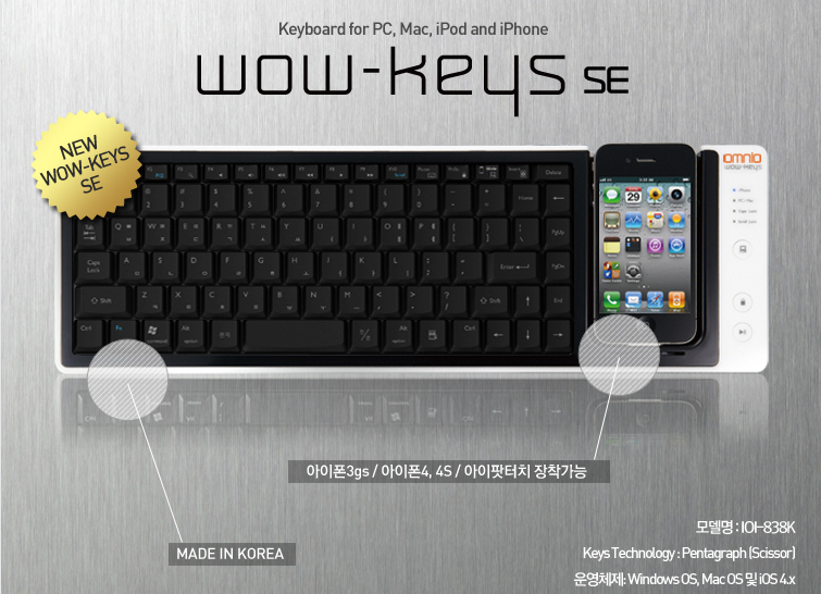 Ebay Seller Fayemoon : NEW iPhone iPod Touch Docking Station Keyboard ...