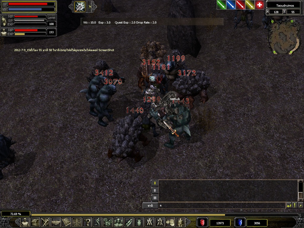 Screenshot of Projecta3.in.th Game Online