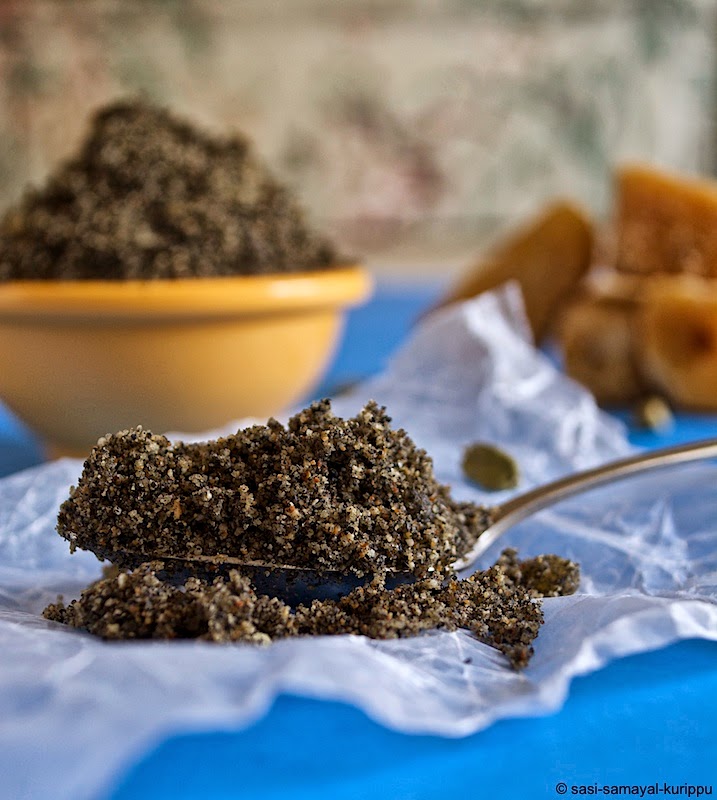 SASI'S KITCHEN: Ellu podi (Sweet Version)