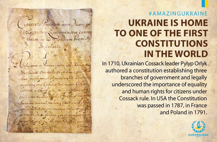 Ukrainian Law Blog: Ukraine is home to one of the first constitutions ...