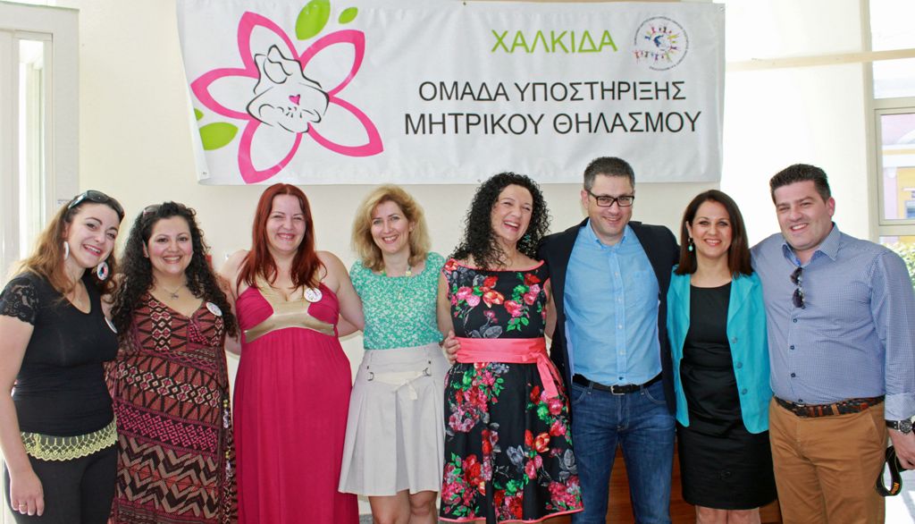 Άγιοι και Εκκλησία: ΜΕ ΕΠΙΤΥΧΙΑ ΔΙΕΞΗΧΘΗ ΤΟ 1ο ΣΕΜΙΝΑΡΙΟ ΜΗΤΡΙΚΟΥ ...