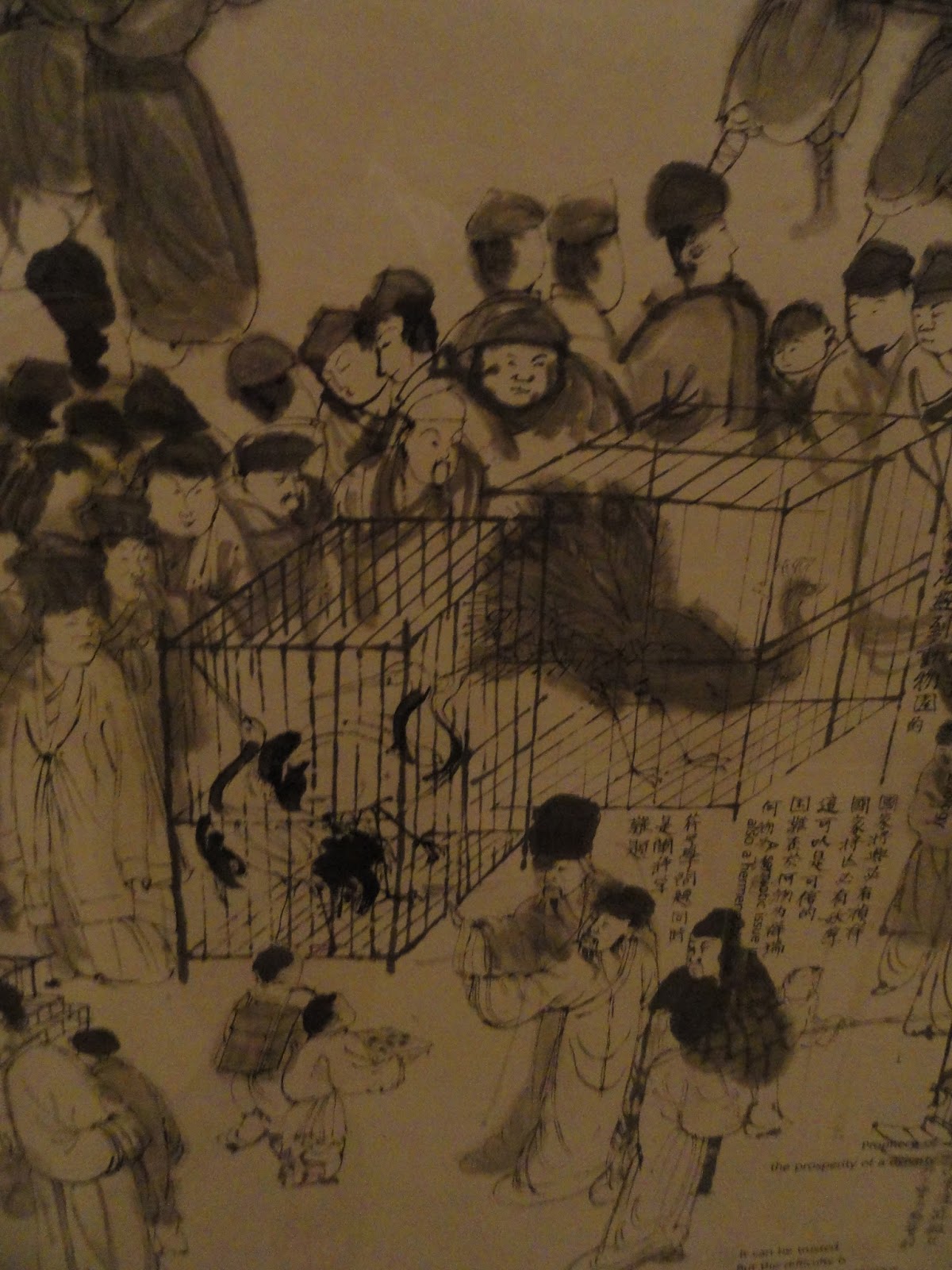 Drawing : August 2015