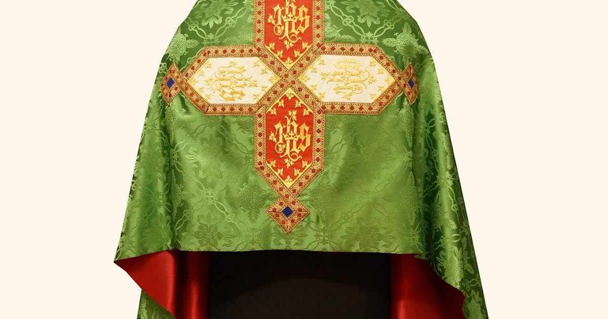 Humeral Veil - Holy Name