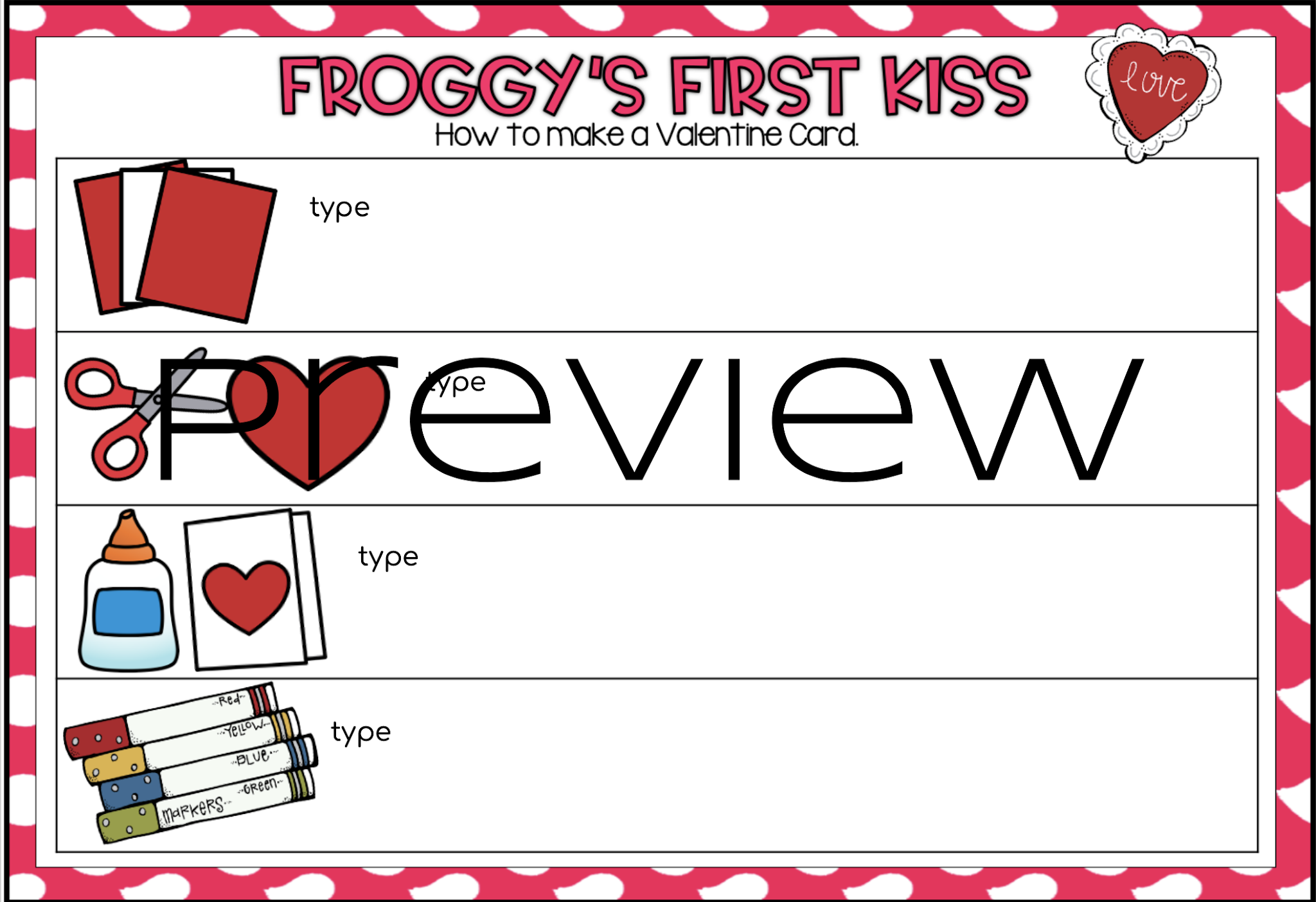 1st Grade Hip Hip Hooray!: Froggy's First Kiss...A Literary Companion