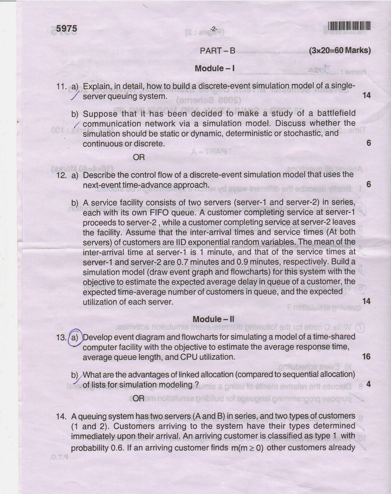 Cognizant Nexus: QUESTION PAPERS