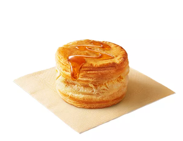 KFC Bakes Limited-Time "Premium Biscuits" Made with Cultured Butter in ...