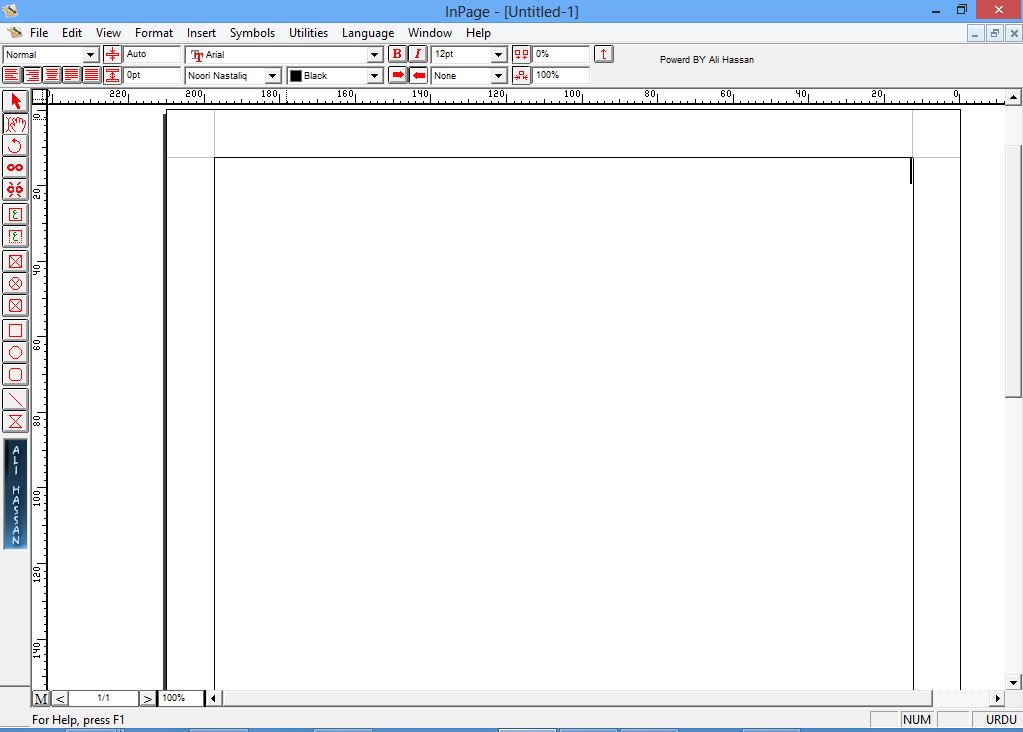 Introduction to InPage - computer free courses