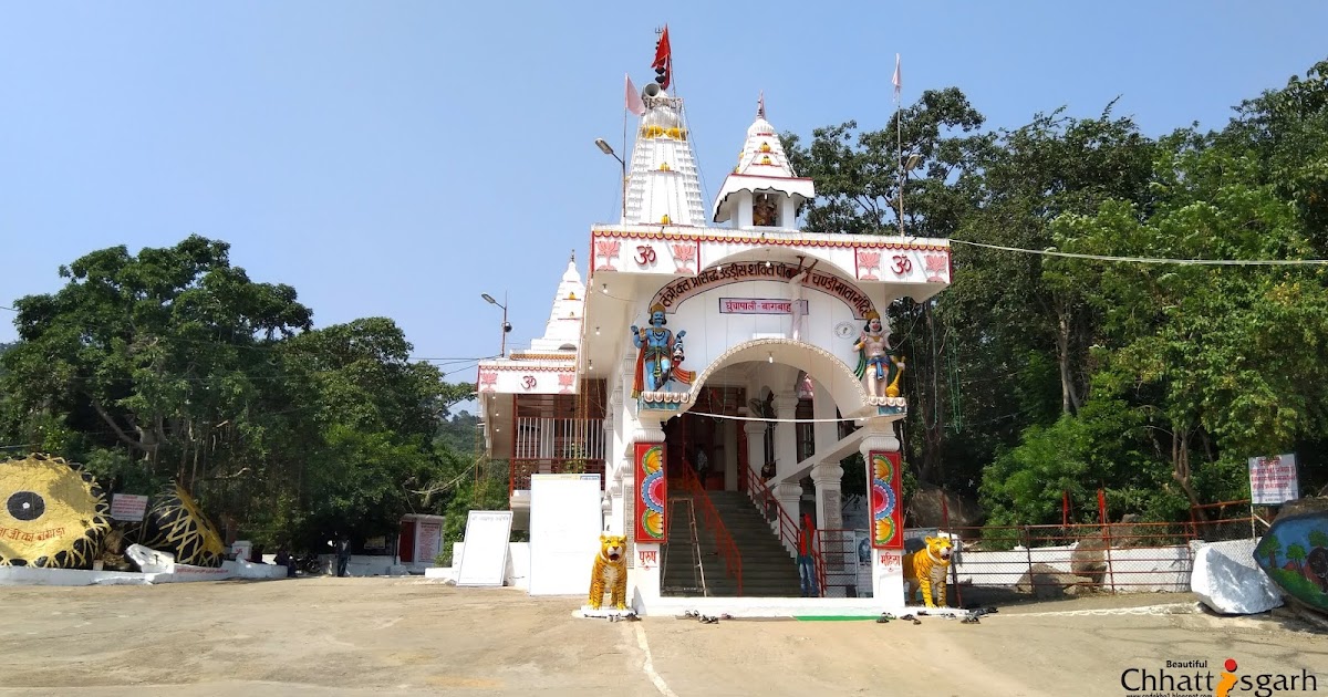 चण्डी माता मंदिर बागबाहरा (CHANDI MATA TEMPLE BAGBAHRA MAHASAMUND ...