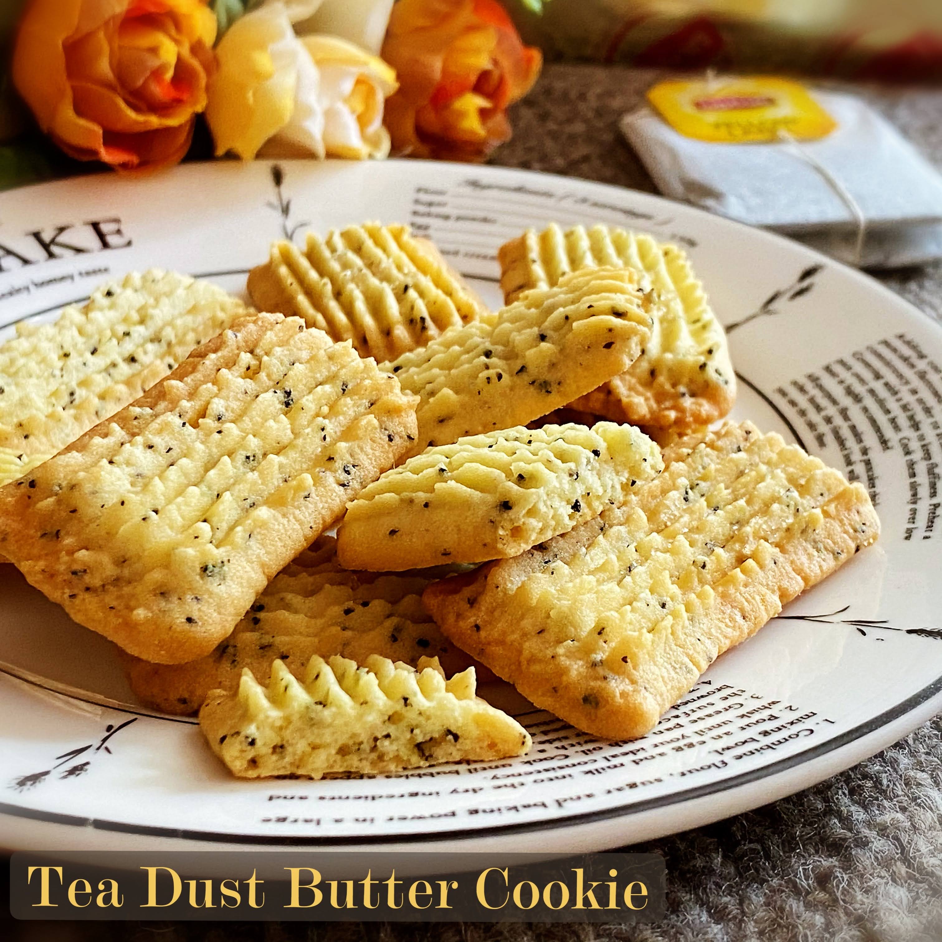 My Mind Patch: Tea Dust Butter Cookie