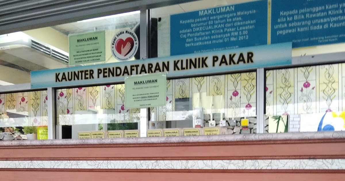 Azram Sulong: Doktor pakar