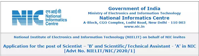 NIC Scientist and Scientific Technical Assistant vacancy recruitment 2020