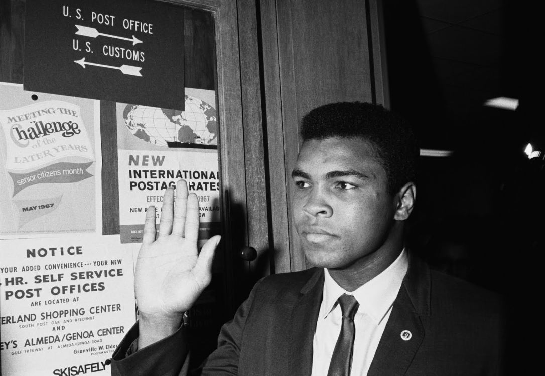 El Puente Lejano: "Los juicios de Muhammad Ali"