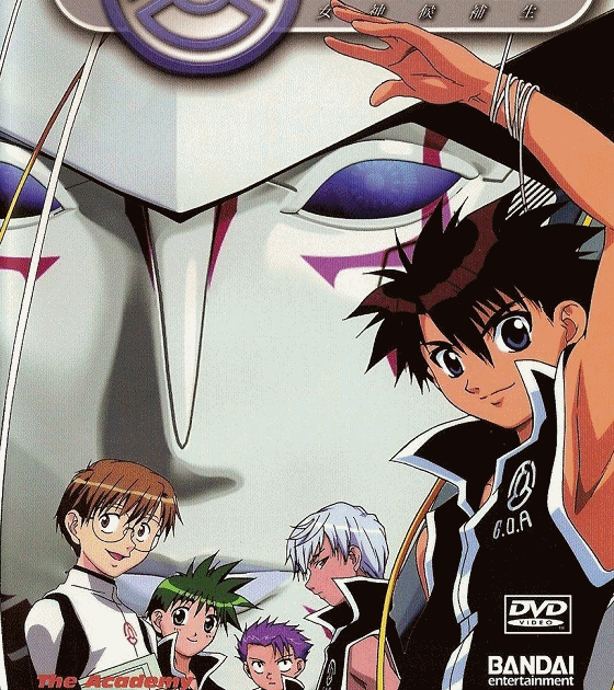 Candidate For Goddess